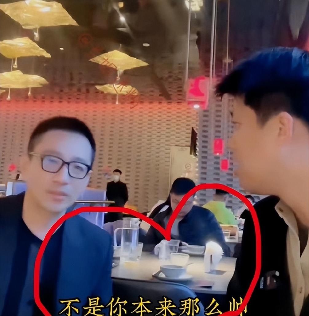 汪小菲和曾爆料他出轨的娱记葛斯齐聚餐同吃一根糖葫芦，饭后发文示好：没什么事过不去，一笑泯恩仇 360娱乐，你开心就好