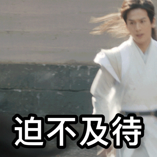 《虎鹤妖师录》定档10月2日,蒋龙张凌赫因ta成为同门师兄弟! 360娱乐,你开心就好
