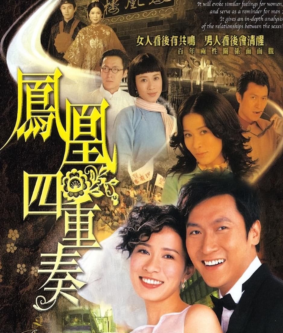 佘诗曼赢麻了！三封TVB视后创造历史，打脸内娱流量花 - 360娱乐，你开心就好